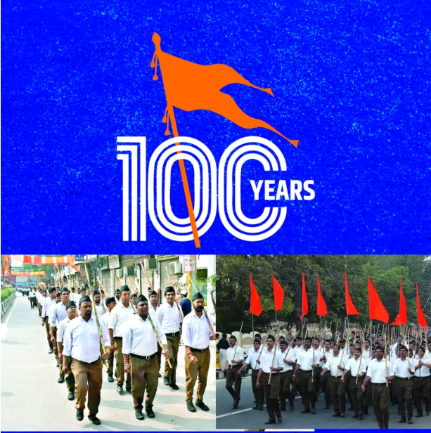 100-years journey of RSS is unparalleled example of dedication and ...